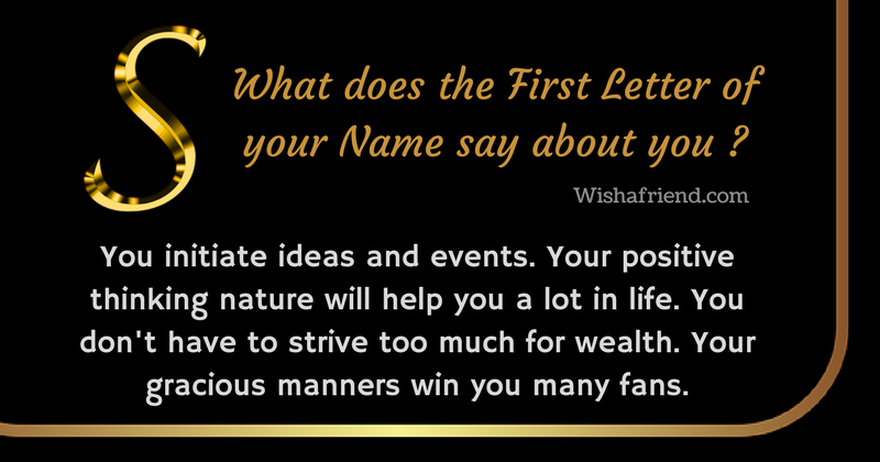 First Letter Of Your Name Letter S